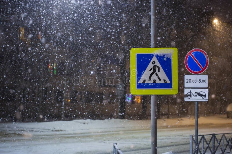 Snowfall at Night on the City Street. Heavy Winter Snowfall Stock Image ...