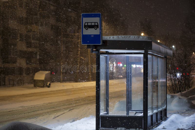 Snowfall at Night on the City Street. Heavy Winter Snowfall Stock Photo ...