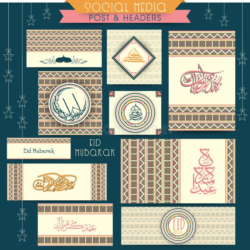 Social Media Post or Header Set for Eid Mubarak. Stock Illustration ...