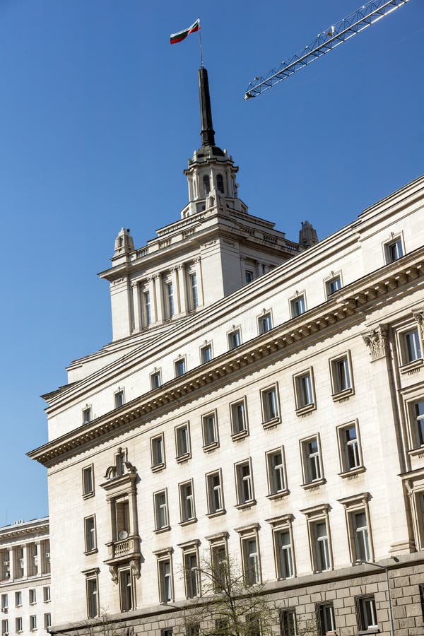 SOFIA, BULGARIA - APRIL 1, 2017: Building of Former Communist Party ...