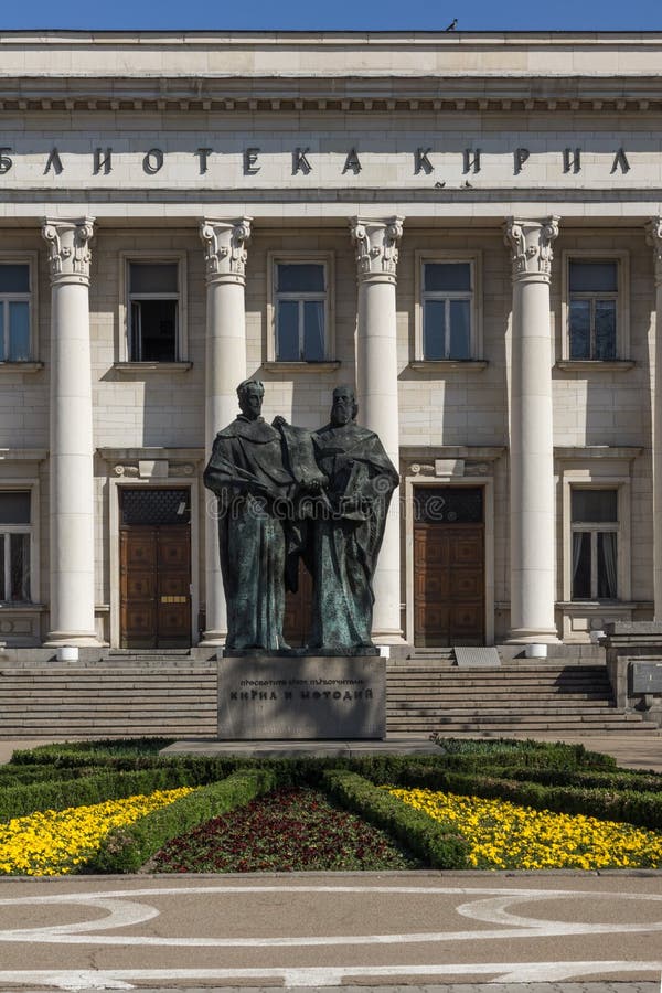 SOFIA, BULGARIA - APRIL 1, 2017: Spring View of National Library St ...