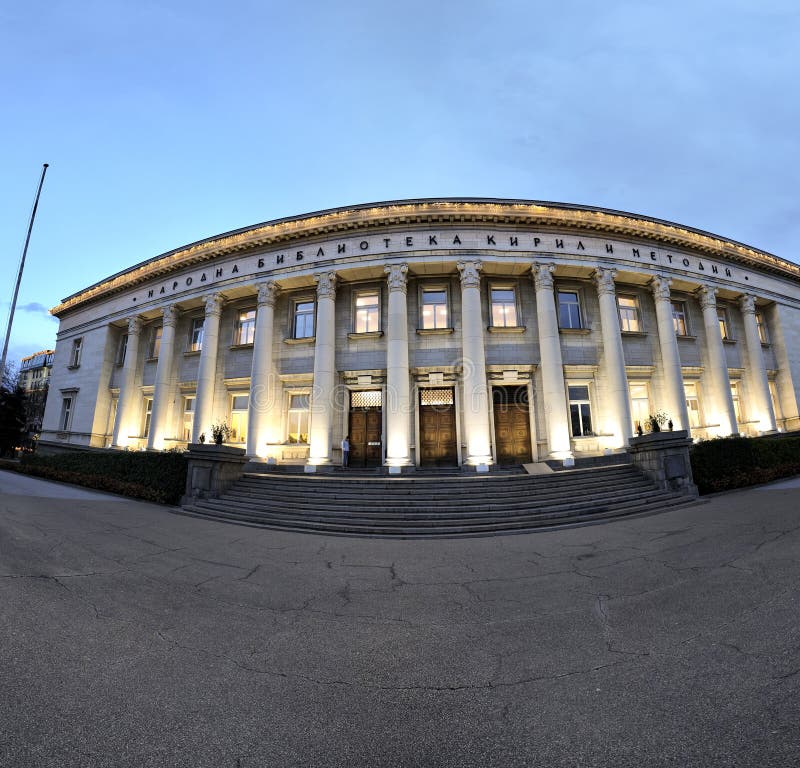 National Library in City of Sofia, Bulgaria Editorial Photo - Image of ...