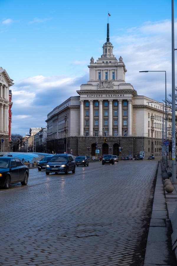Sofia, Bulgaria - 31 January 2024.Bulgarian National Assembly Building ...
