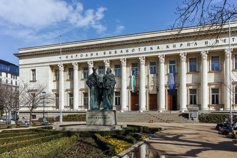SOFIA, BULGARIA - MARCH 17, 2018: Amazing View of National Library St ...