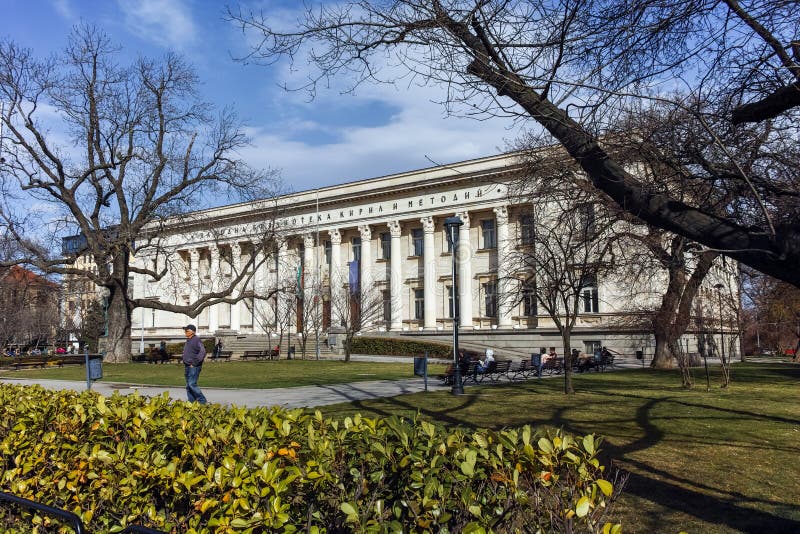 SOFIA, BULGARIA - MARCH 17, 2018: Amazing View of National Library St ...