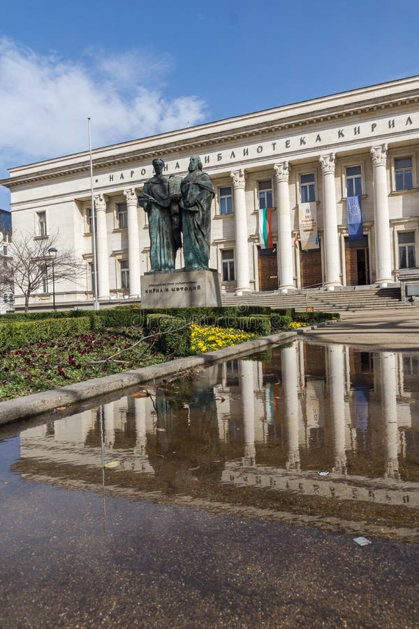 Building of National Library St. Cyril and Methodius in Sofia, Bulgaria ...