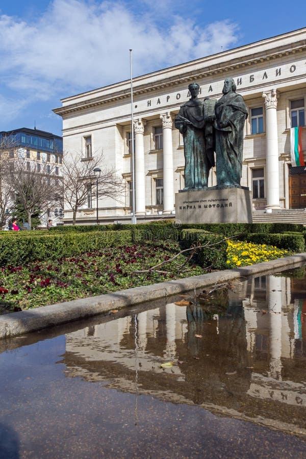 Building of National Library St. Cyril and Methodius in Sofia, Bulgaria ...
