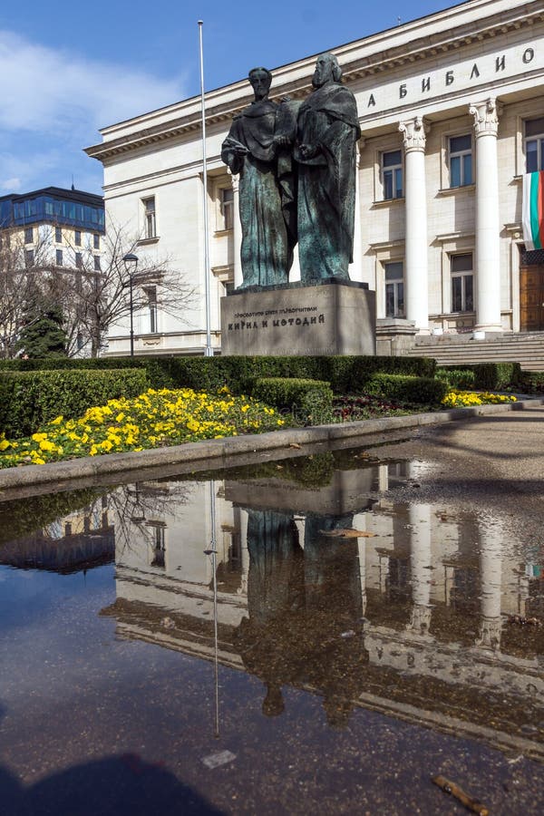 Building of National Library St. Cyril and Methodius in Sofia, Bulgaria ...