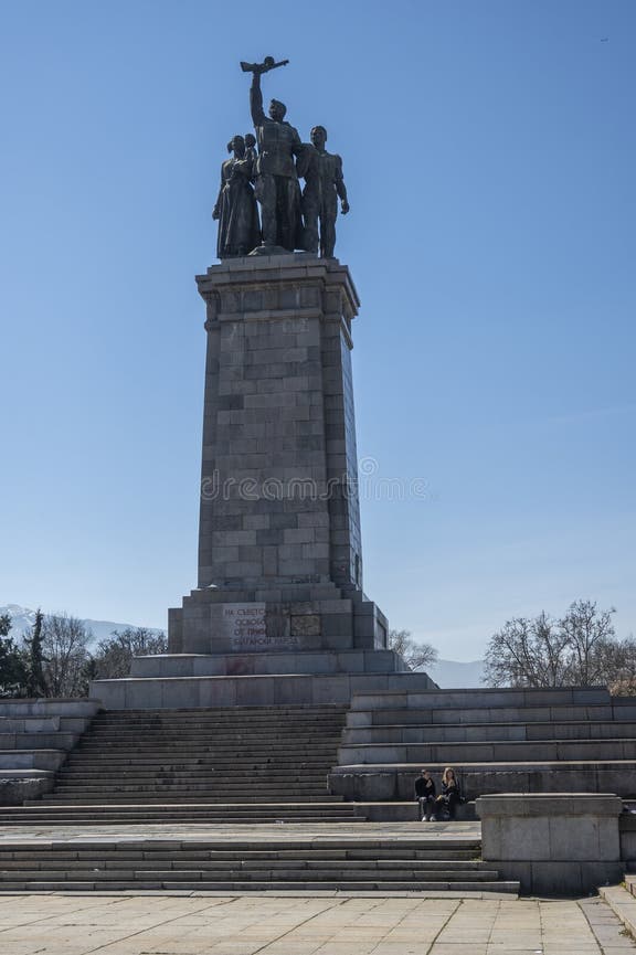Monument of the Soviet Army in Sofia, Bulgaria Editorial Photo - Image ...