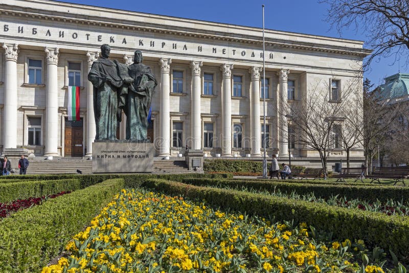Spring View of National Library St. Cyril and Methodius in Sofia ...