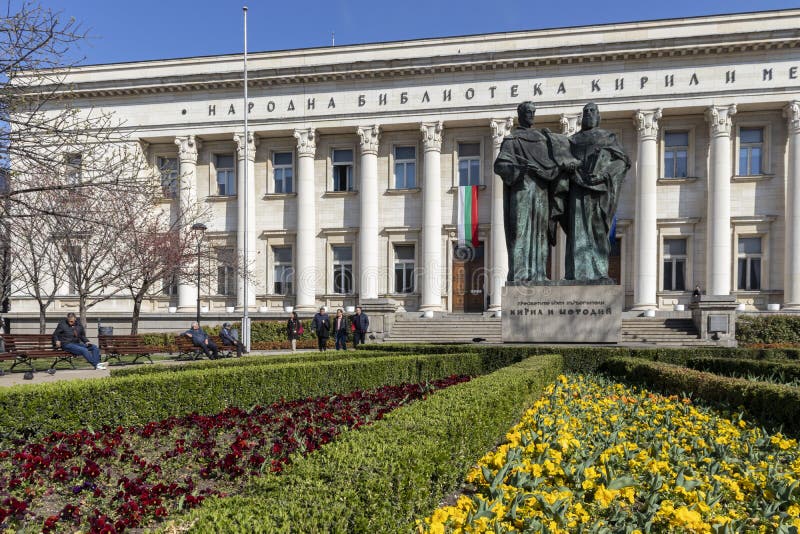 Spring View of National Library St. Cyril and Methodius in Sofia ...