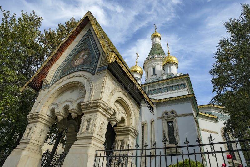 Church of St Nicholas the Miracle-Maker Also Known As the Russian Church in Sofia, Bulgaria ...