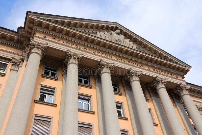 Polygraphia Building Stock Photos - Free & Royalty-Free Stock Photos ...