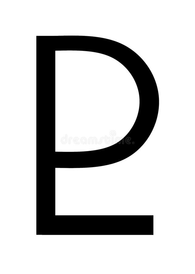 The Solar Symbol of Pluto White Backdrop Stock Illustration ...