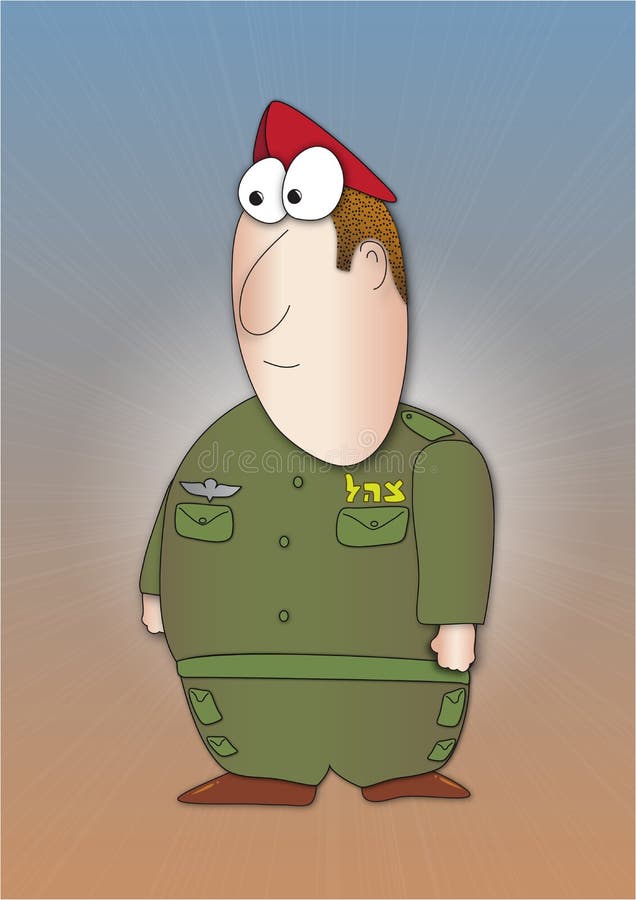 Israel Defense Forces Army Banner or Poster. IDF Soldier Also Battle ...