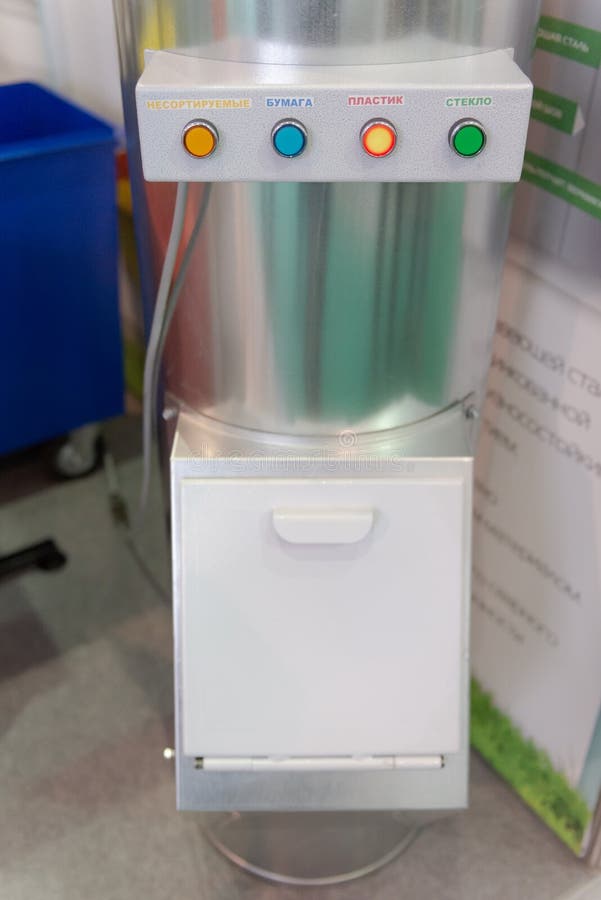 The System of Sorting of Garbage Stock Photo - Image of separate ...