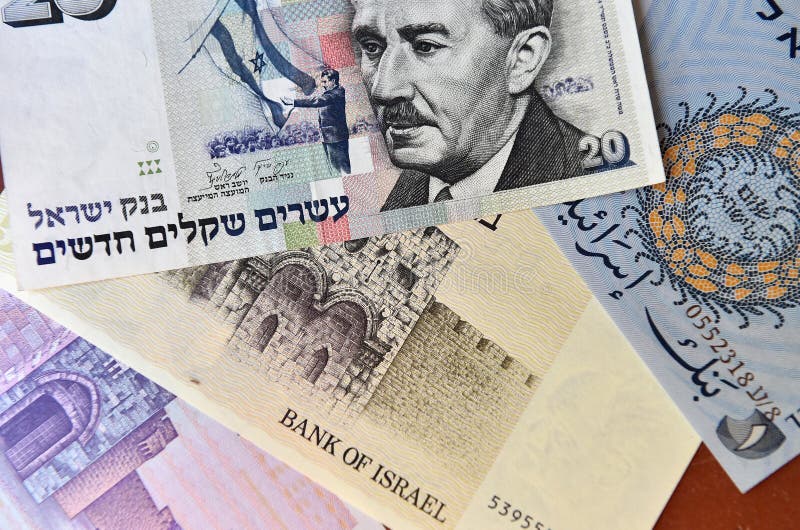 Some banknotes from Israel stock photo. Image of bank7 - 293207494