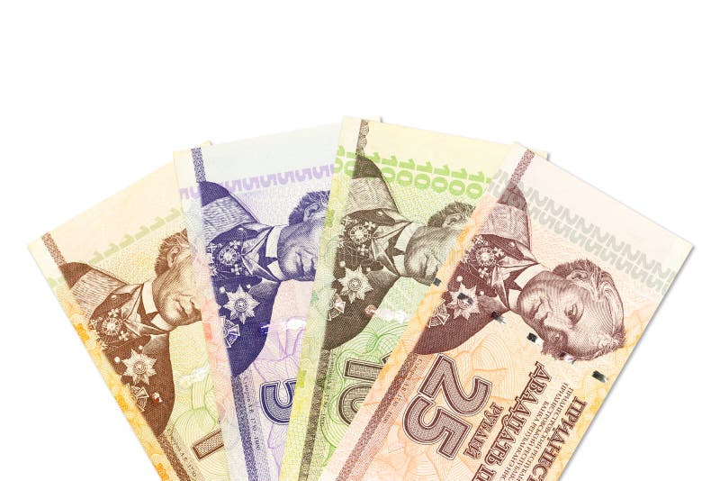 Some Transnistrian Ruble Banknotes Indicating Growing Economics with ...