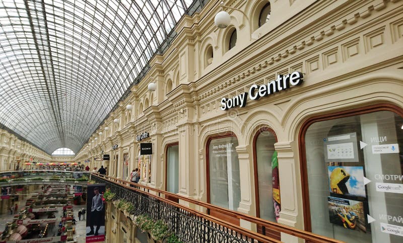 Sony center editorial stock photo. Image of shop, economic - 77449993