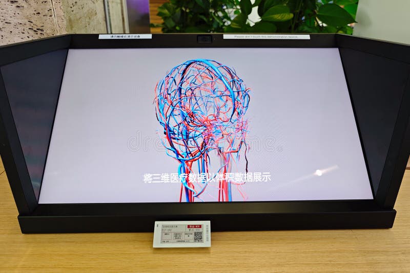 Sony S Spatial Reality Display is Expensive and Has Applications in ...