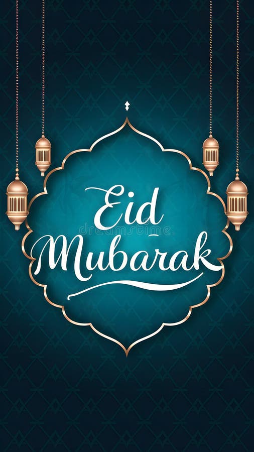 Sophisticated Islamic Background Highlights Eid Mubarak Lettering ...