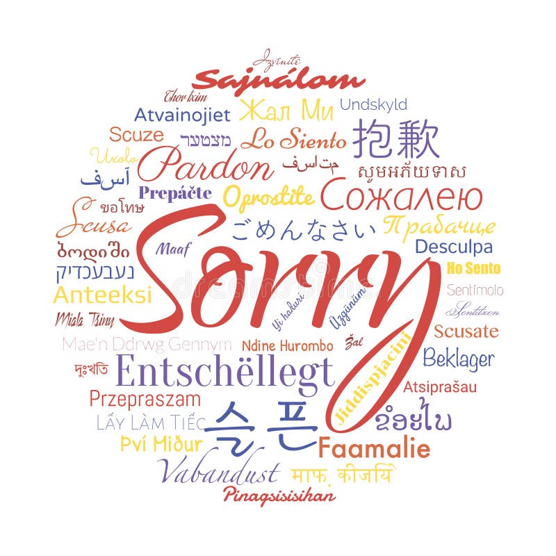 Sorry stock illustration. Illustration of excuse, apology - 67276830