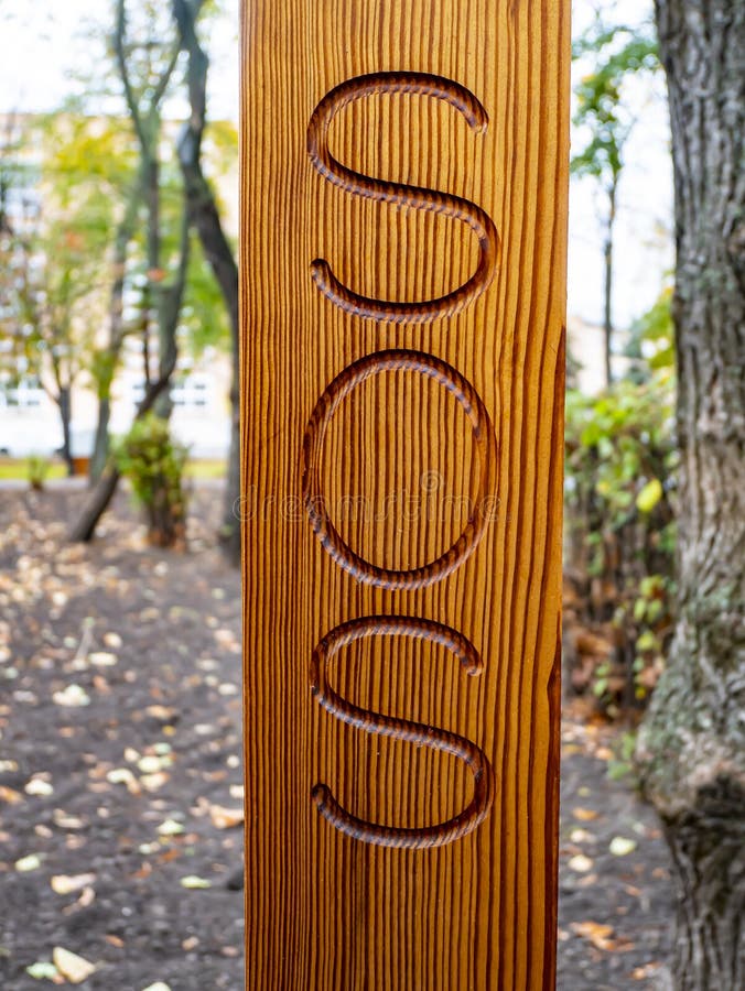 Sos Written on a Wooden Board Stock Photo - Image of emergency, idea ...