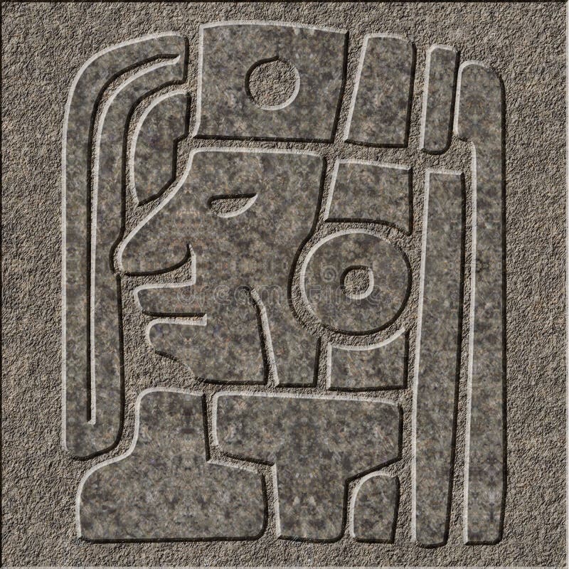 Stele Maya Et Glyphs De Bas-relief Photo stock - Image du mexicain ...