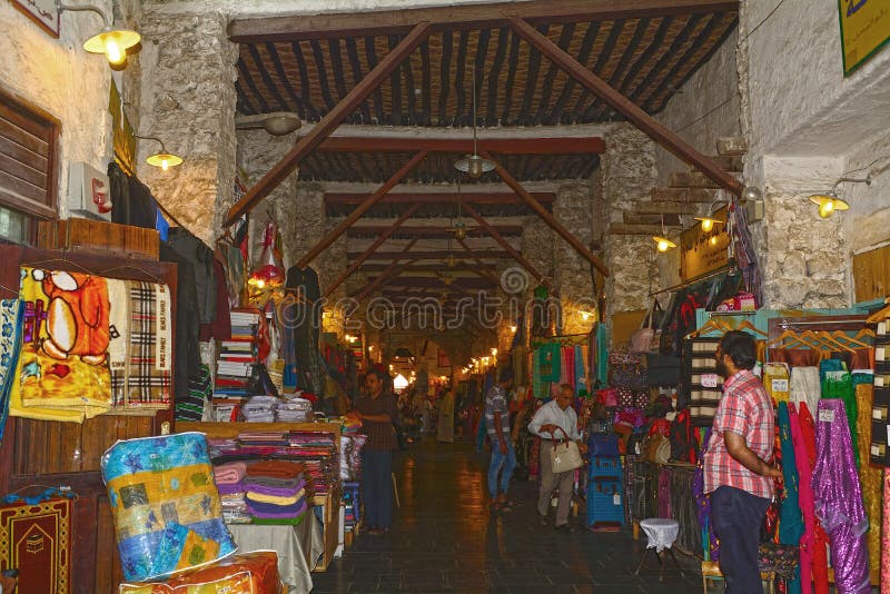 The Souq, Doha, Qatar editorial stock photo. Image of city - 70184013