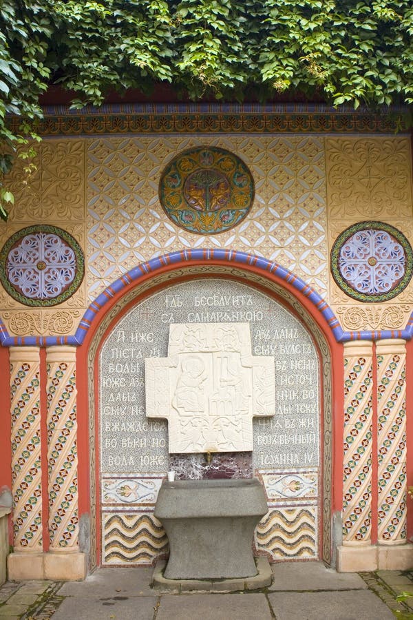 Source in Archangelo-Mikhailovsky Zverinetsky Cave Monastery - a Cave ...