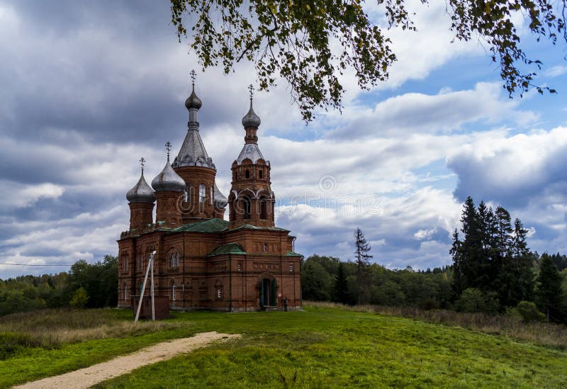 The Source of the Volga River in Tver Region Stock Photo - Image of ...