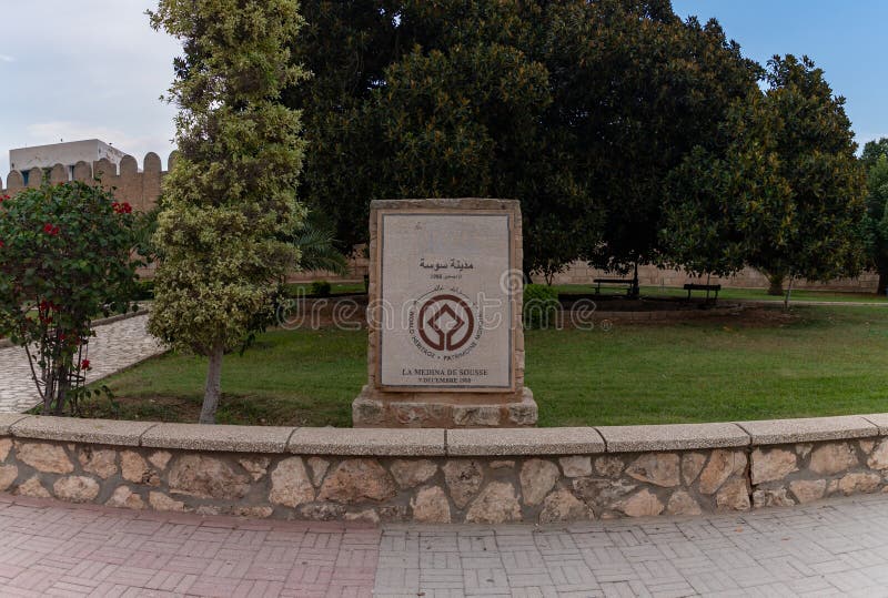 Sousse Unesco Sign stock photo. Image of stone, unesco - 377125530