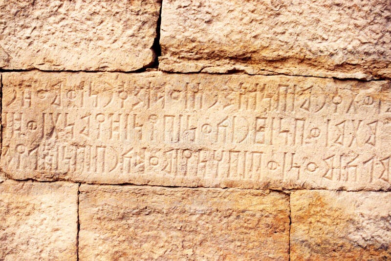 Sabean Stock Photos - Free & Royalty-Free Stock Photos from Dreamstime