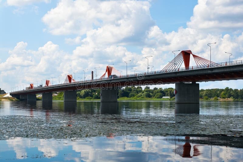Bogdan Khmelnitsky (Kievsky) Pedestrian Bridge Stock Photo - Image of ...