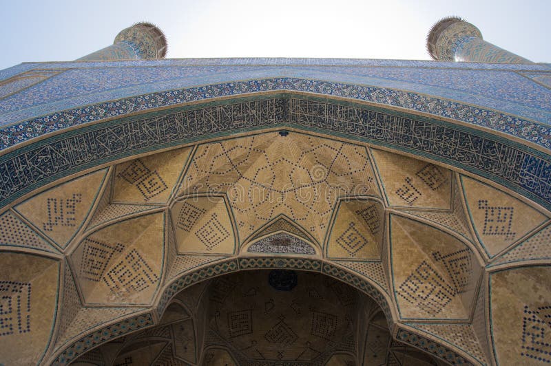 The South Iwan of Jameh Mosque Stock Photo - Image of culture, masjid ...