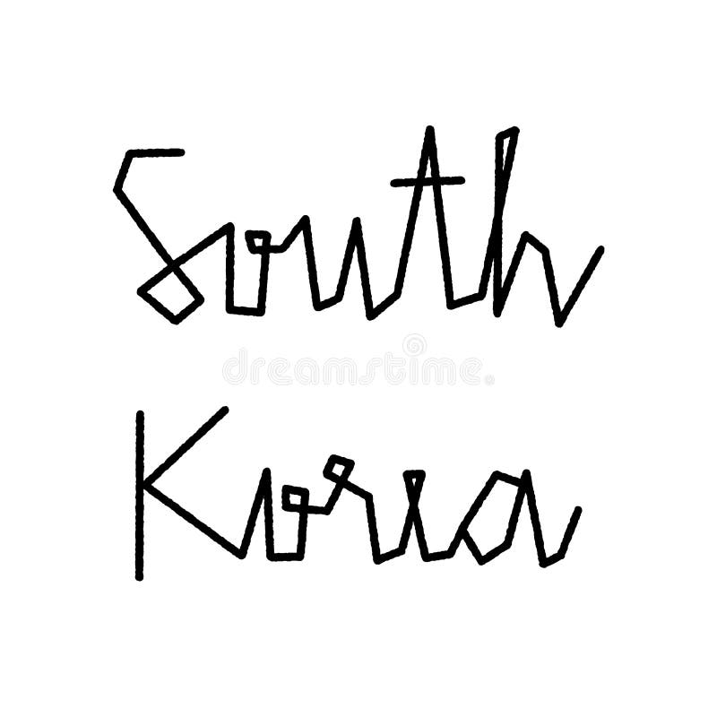 South Korea Hand Lettering on White Background Stock Vector ...