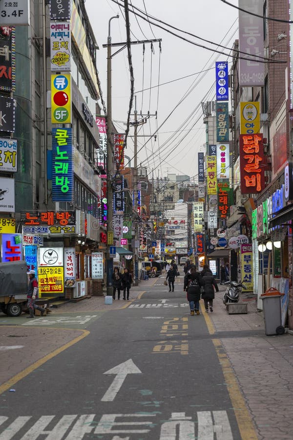 Seoul Myeongdong Street In South Korea Editorial Image - Image of ...