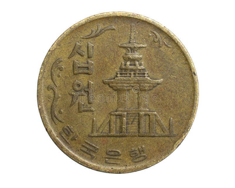 South Korea Ten Won Stock Photos - Free & Royalty-Free Stock Photos ...