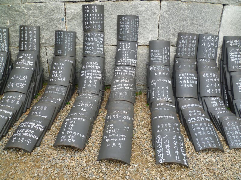 South Korea editorial stock photo. Image of south, writing - 91458793