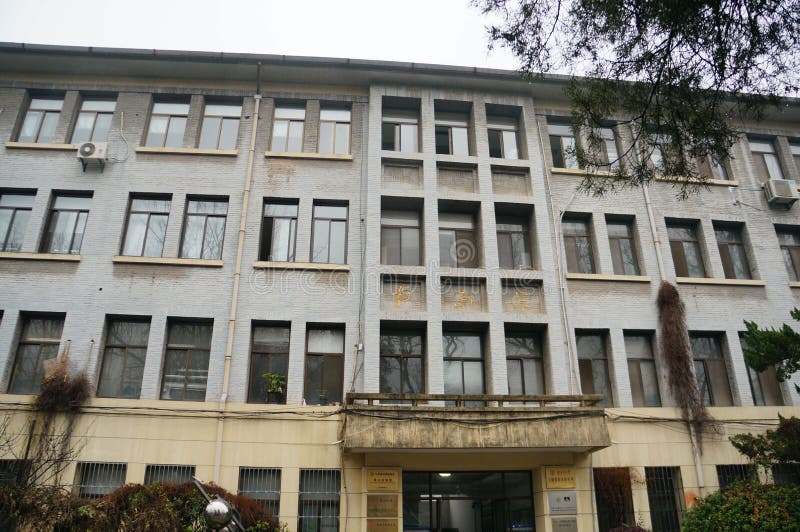 Southeast University Building Editorial Image - Image of culture ...