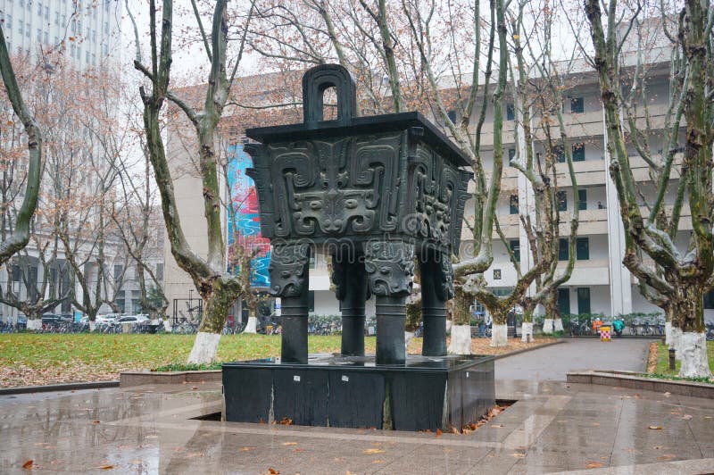 Southeast University Building Editorial Photography - Image of beidalou ...