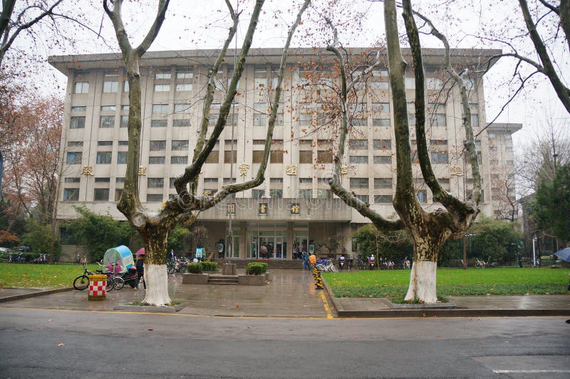 Southeast University Building Editorial Photo - Image of clouds, high ...