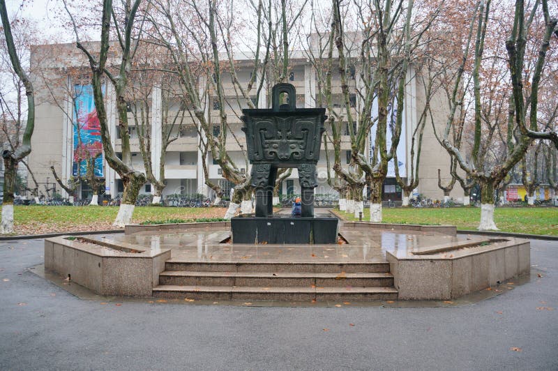 Southeast University Landscape Editorial Photo - Image of building ...