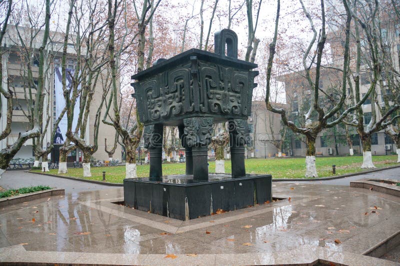 Southeast University Campus Editorial Image - Image of industrial ...