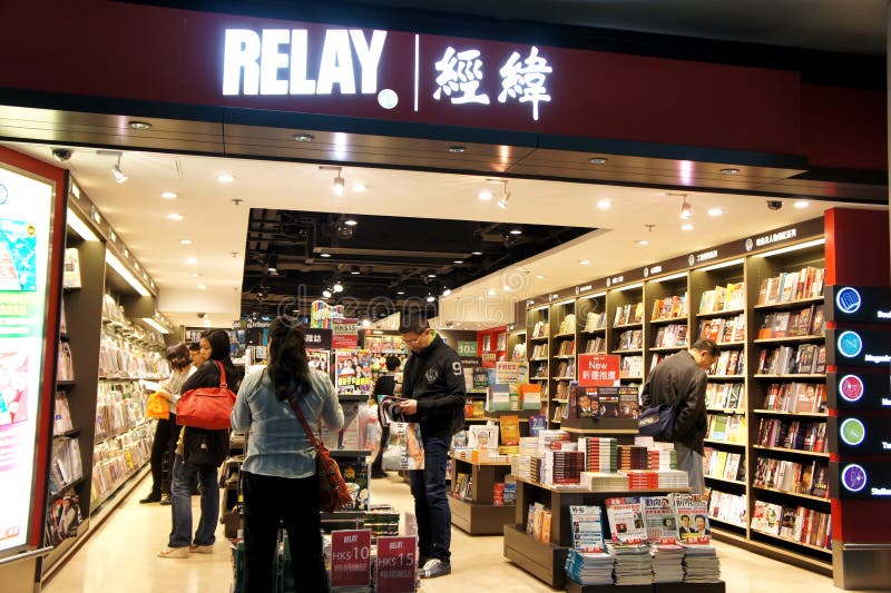 Souvenirs store editorial photo. Image of business, family - 24364631