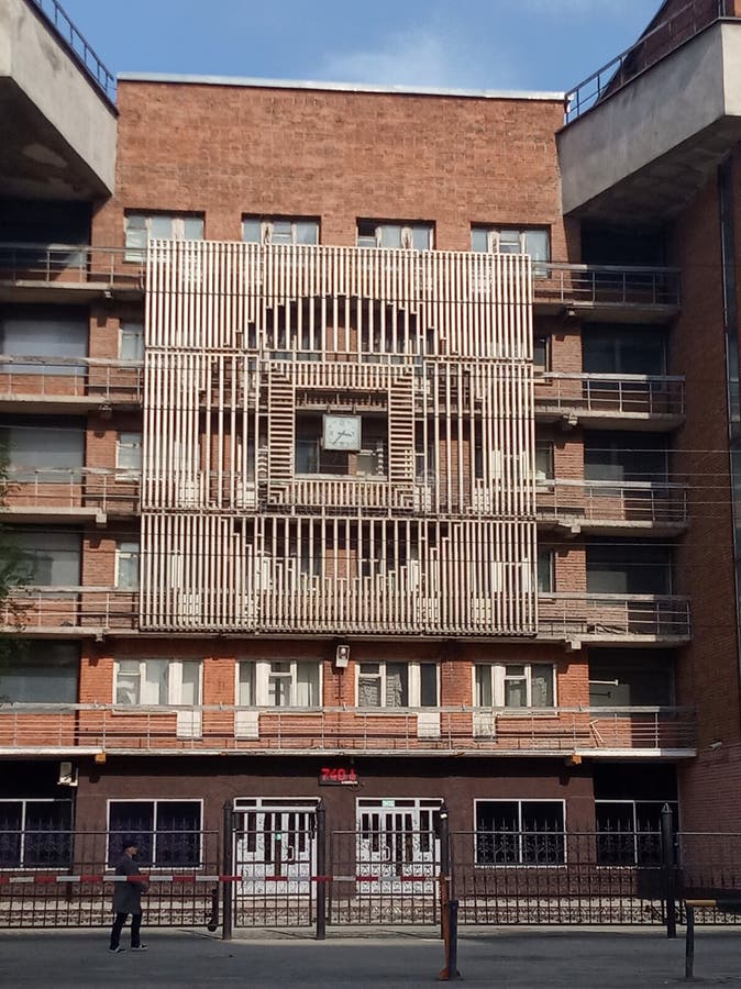 Soveit Building with a Clock Stock Photo - Image of streets, siberia ...