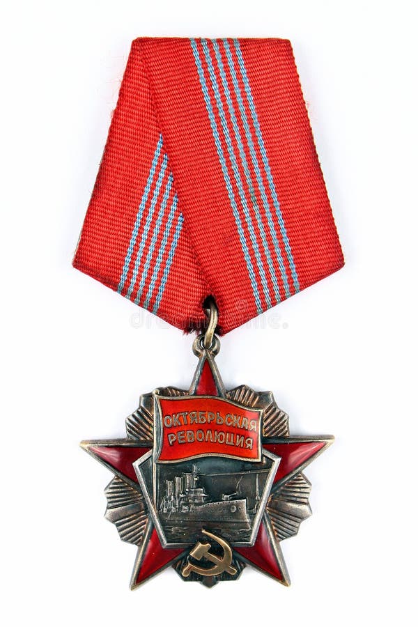 Sovet Order of the October Revolution Editorial Photo - Image of aurora ...