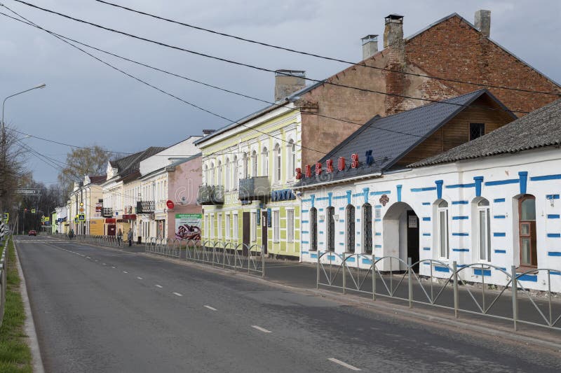 Sovetsky avenue. Soltsy editorial photo. Image of city - 249348456