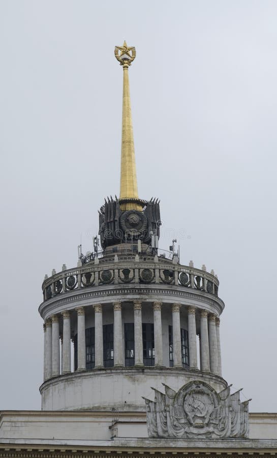 Soviet Architecture Building Stock Image - Image of exhibition, stalin ...