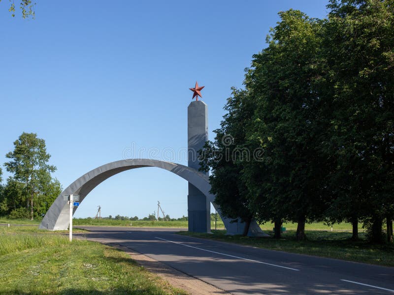 Soviet Architecture, Road Under an Arch and a Red Star Stock Photo ...